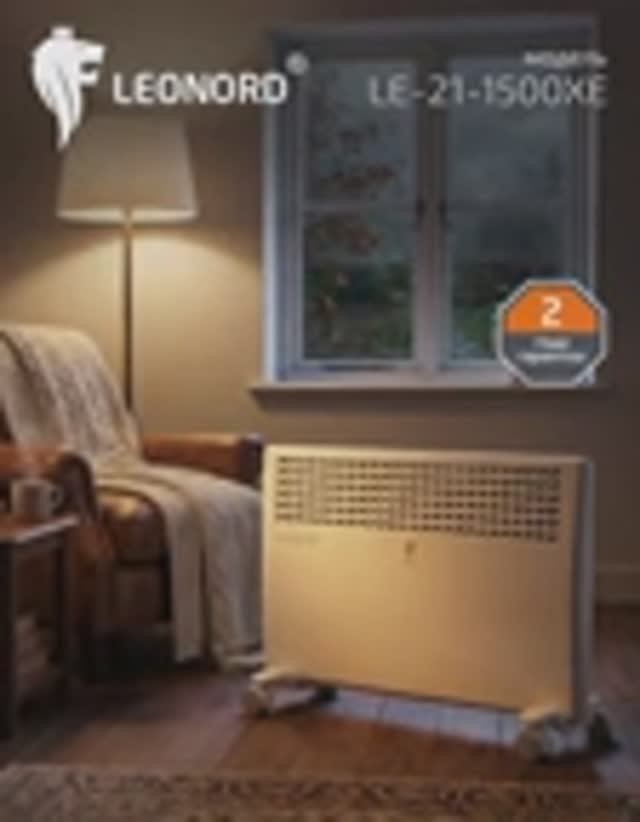 Конвектор электрический  Leonord LE-21-1500XE
