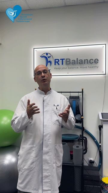 Как уменьшить боль в колене