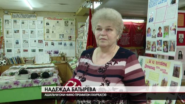 06.04.2026_Иворъёс