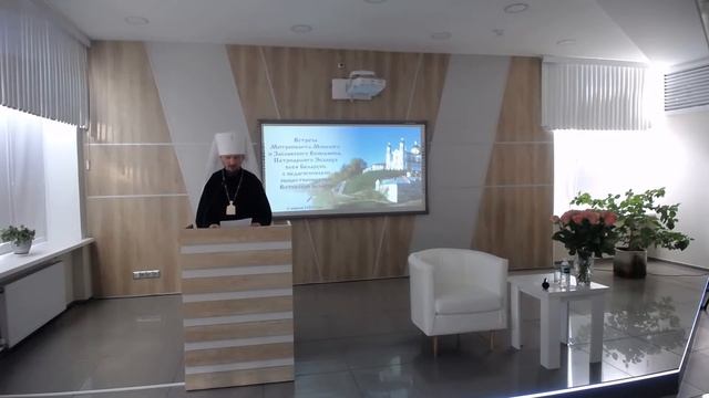 Встреча Митрополита Минского и Заславского Вениамина