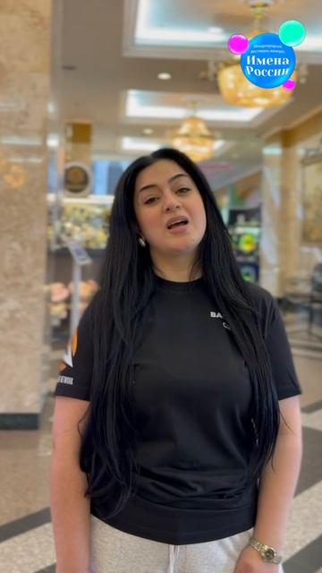 Руководитель LOCA