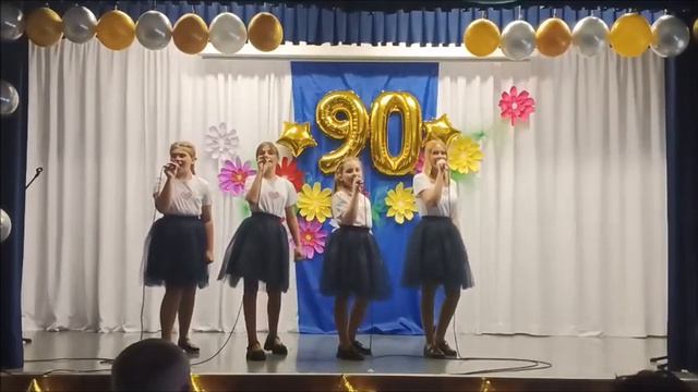 "Большие перемены", Исполняет: Группа "Импульс"