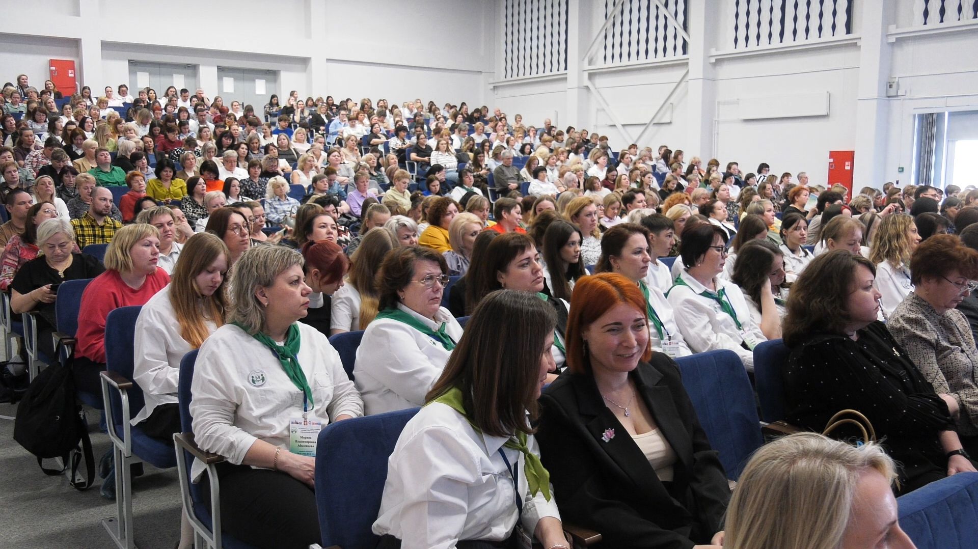 В Копейске прошел форум по медиации для педагогов