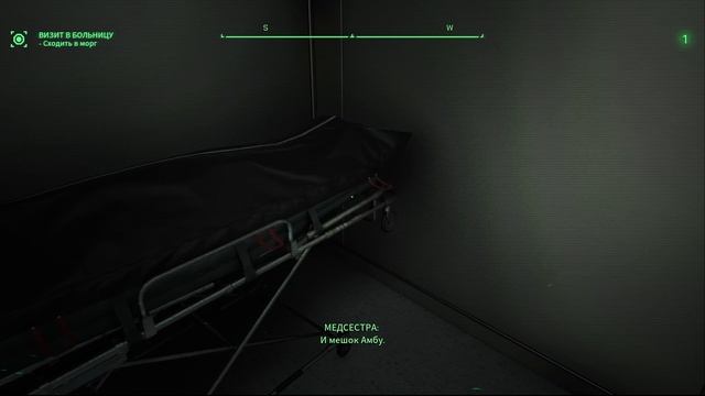 Robocop - Rogue City (Walkthrough) - Визит в больницу