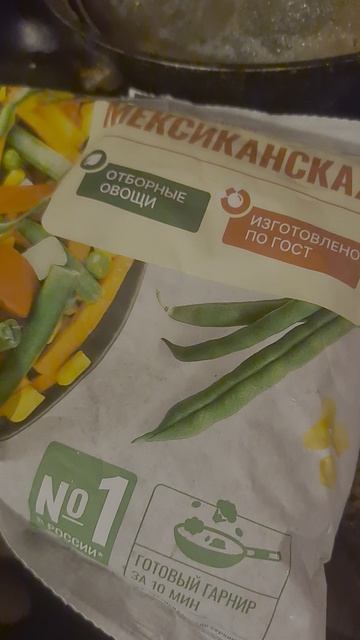 Тушенка из конины с овощами. Мужской ужин за 20 минут.