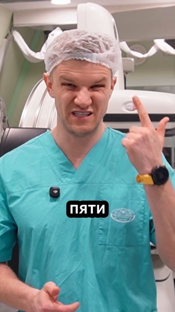 Твоё давление взлетит, если не уберёшь эти болячки Полный подкаст в профиле