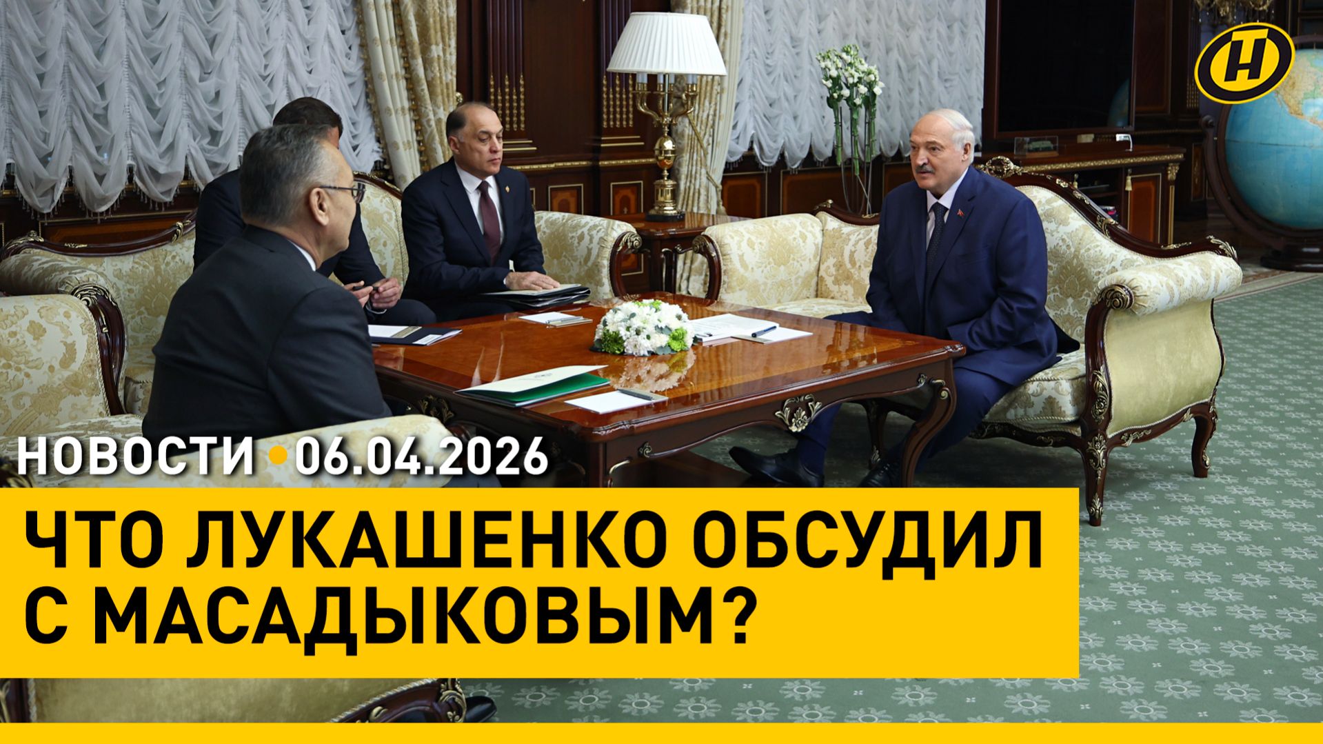Президент встретился с Генсеком ОДКБ / США выдвинули ультиматум Ирану / В Калининграде горел ТЦ