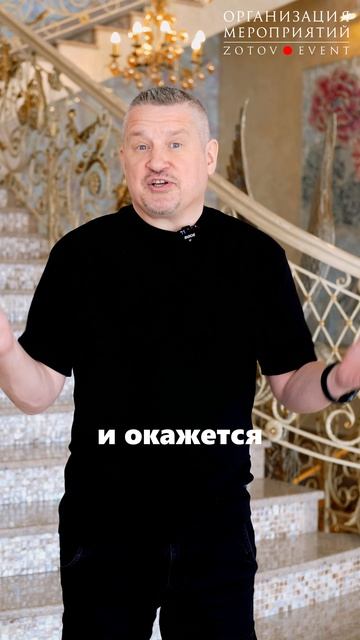 Праздник для бизнеса! ПОЛЕЗНО!