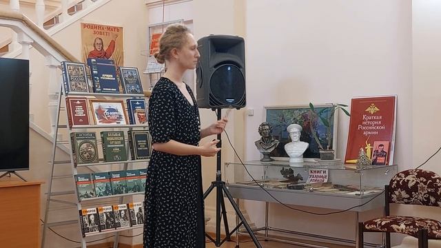 Василий Гросман "Письмо матери"