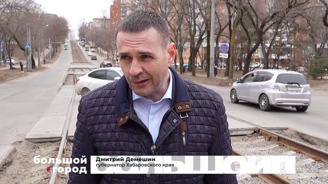 ДЕНЬГИ И ТЕХНОЛОГИИ. Большой город 06/04/2026