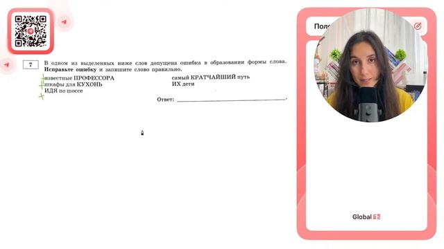 известные ПРОФЕССОРА шкафы для КУХОНЬ ИДЯ по шоссе самый КРАТЧАЙШИЙ ПУТЬ ИХ дети - №36520