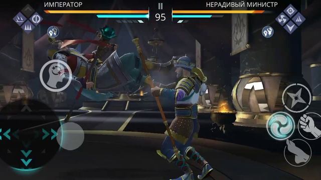 Бой с тенью 3 / Shadow Fight 3 (клип 51)