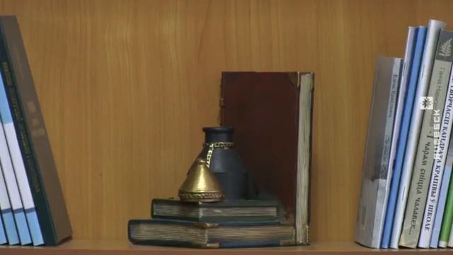 Витебский Вестник 13_01_2020