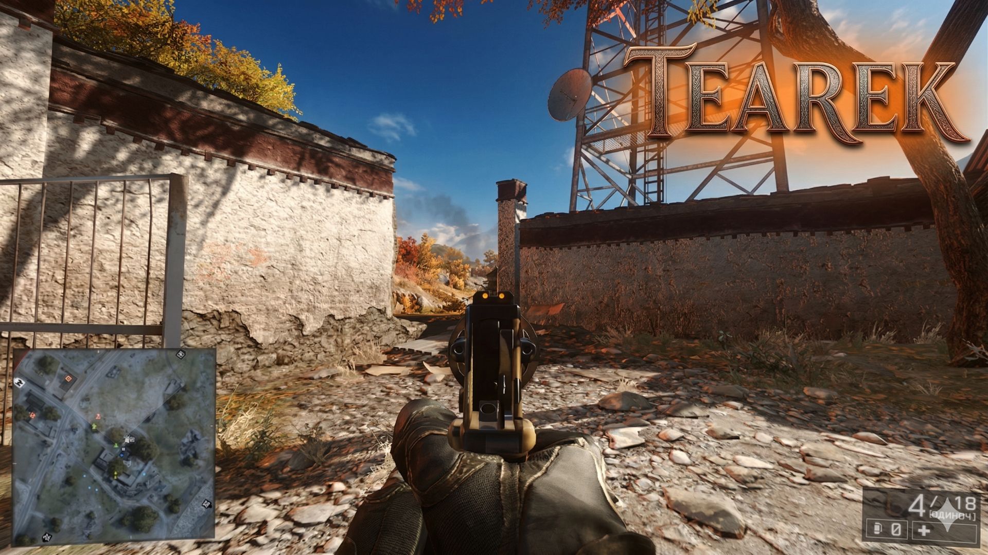 Battlefield 4 Frag Movie 3