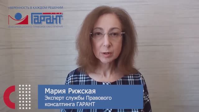 601. ВС РФ поставил точку в очередном имущественном споре между супругами
