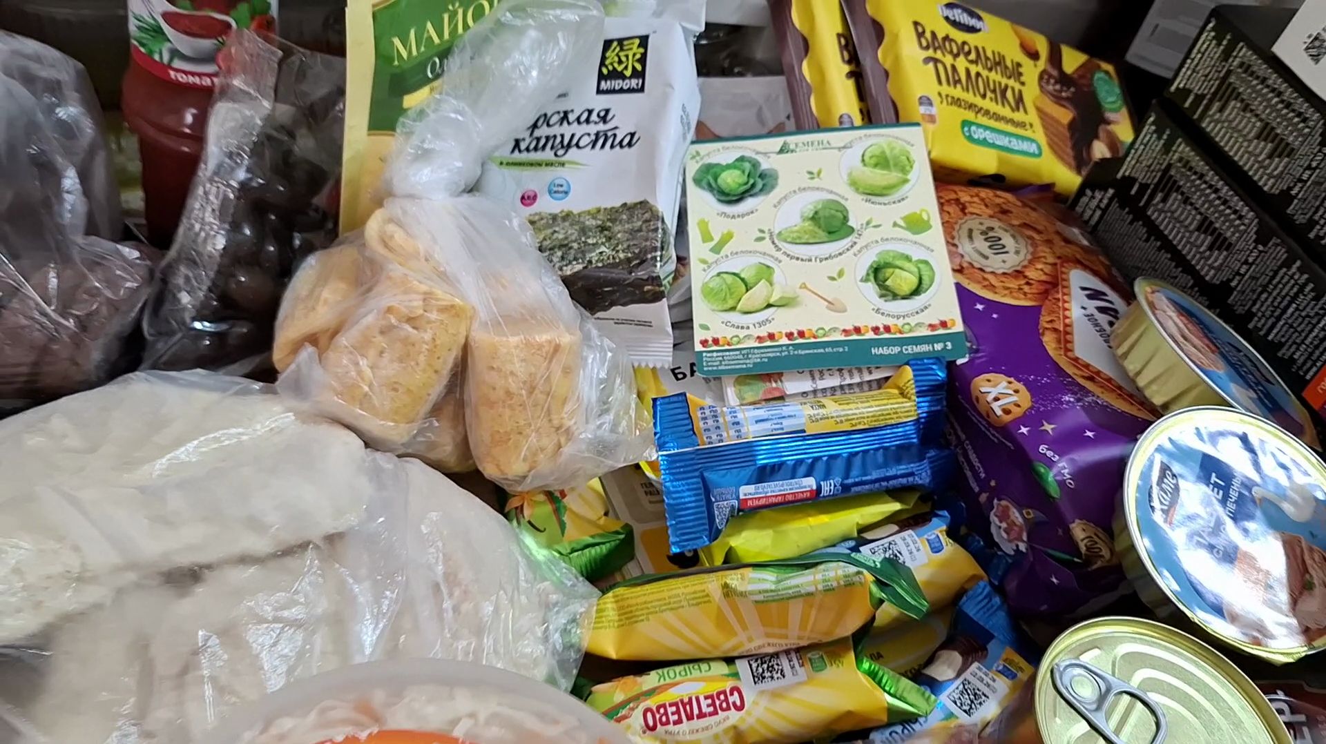 Закупились в Чижике/Форель в Светофоре/Вкусный салат