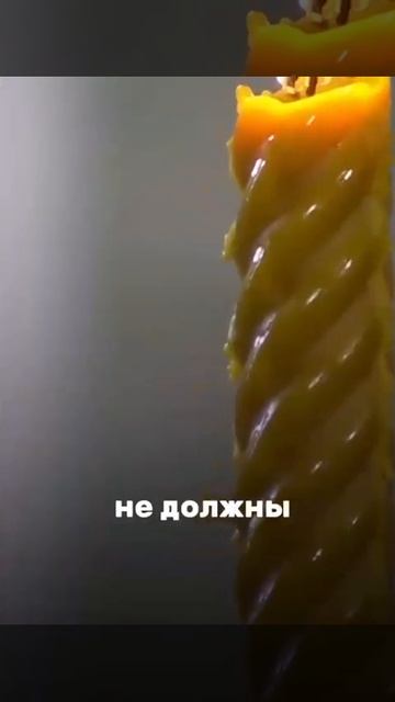 ☦ НЕСЕНИЕ КРЕСТА УКРЕПЛЯЕТ НАШУ ВЕРУ!!!🙏 ☦ Святейший Патриарх Кирилл.