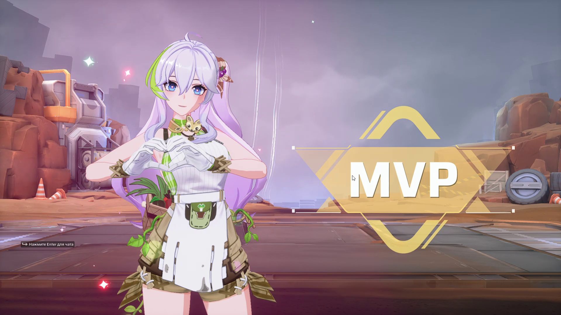 Ты пахнешь мятой, в футболочке помятой ❤️  Strinova