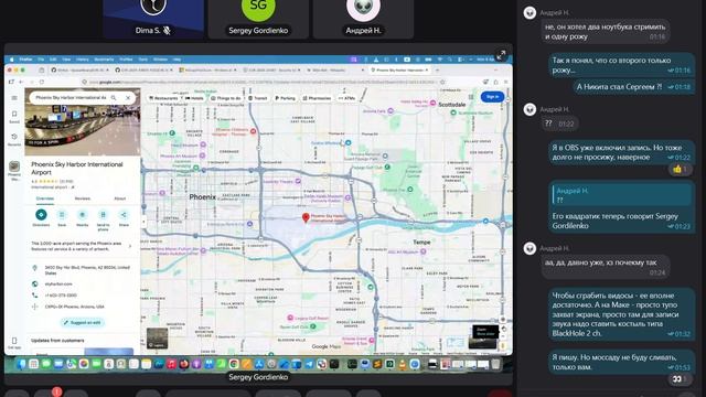 Стрим анализ CVE-2026-24287 анализ мартовских патчей безопасности Microsoft