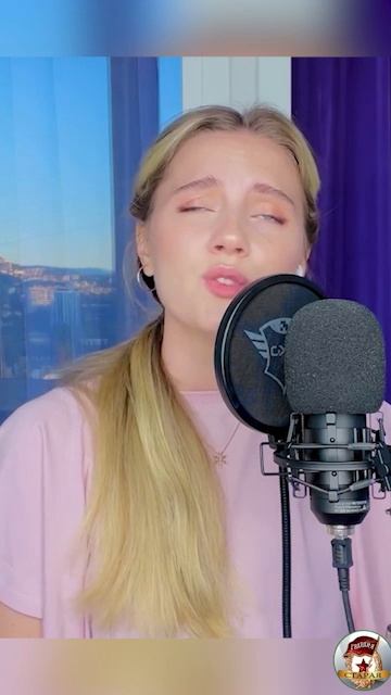 Ты глядел на меня...