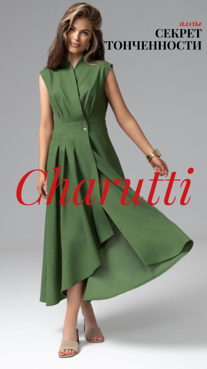 Обзор Платье Секрет утонченности размер 46 #charutti #комсомолочка
