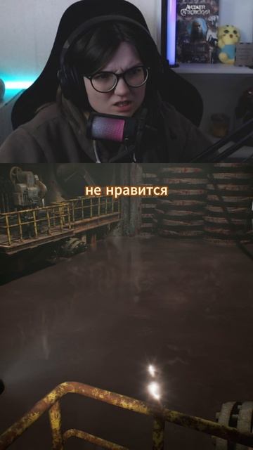 СЛОМАЛА.. Сегодня полное видео! ResidentEvil9 #shorts  #RE9 #XeняPlay #Прохождение