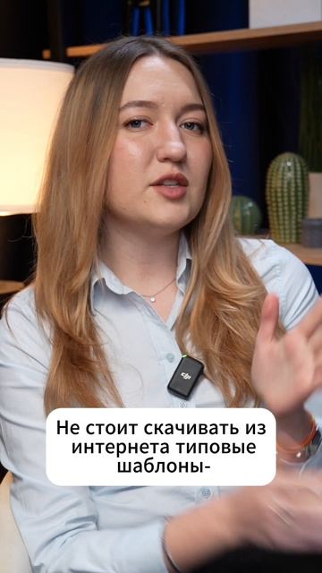 Открыли бизнес — что дальше делать, чтобы не попасть на штрафы?