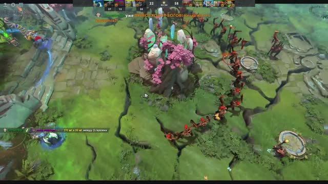 Холодрыжество Dota 2