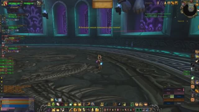 World of Warcraft Играем в 2012 Ачивхантеры 5