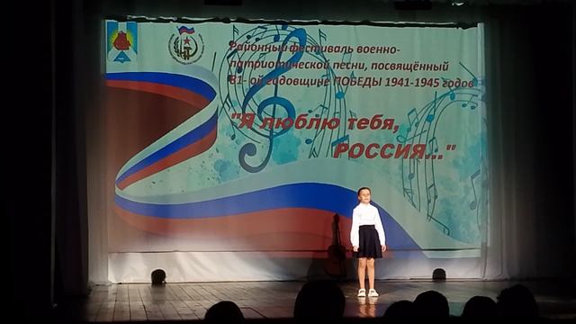 Отмените войну