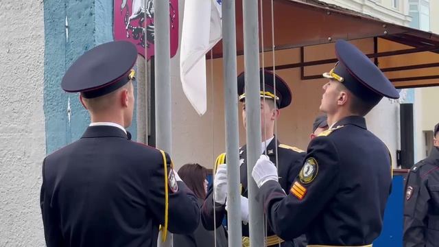 Поднятие флага РФ в Колледже полиции - 06.04.2026