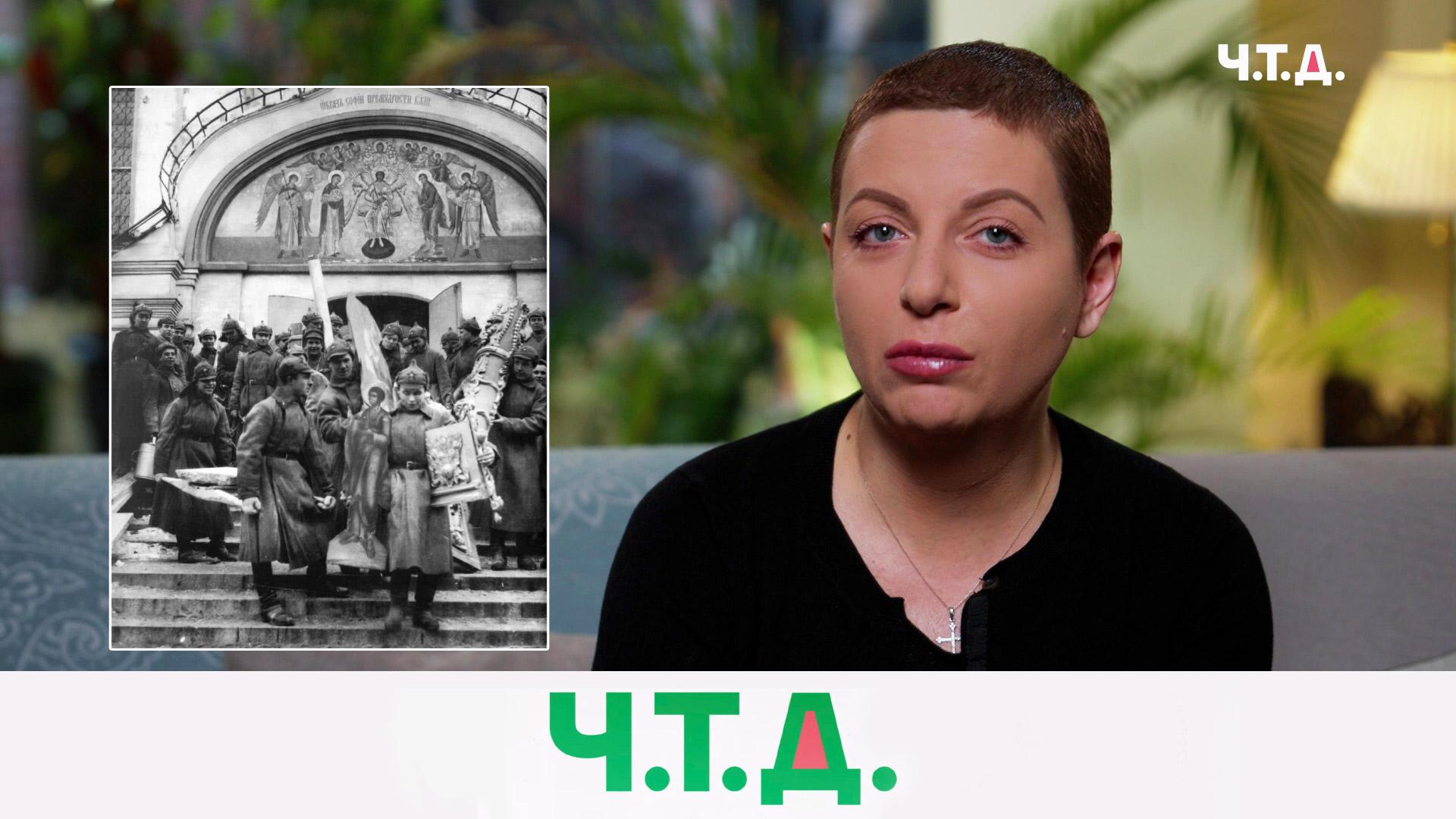 Как литературные революционеры готовили русский народ к бунту | «Ч.T.Д.» с Маргаритой Симоньян