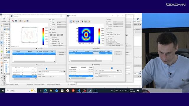 Шорохов А.С. - Современные методы в нанофотонике - 6. Инструменты электромагнитного моделирования