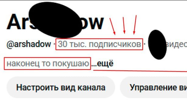 KOCMOC UNLEASHED NERF 41%