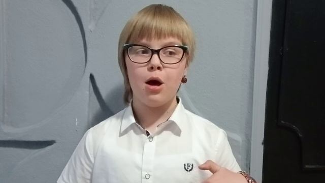 Полина Андреевна Богенс, 10 лет