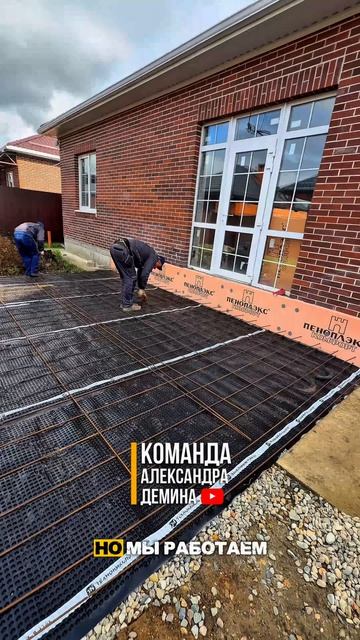 Строительство террасы к дому