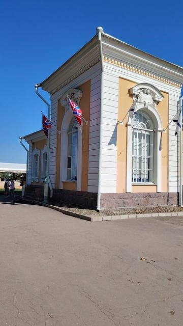 Петергоф. Императорские яхты. Штурвал и Якорь.