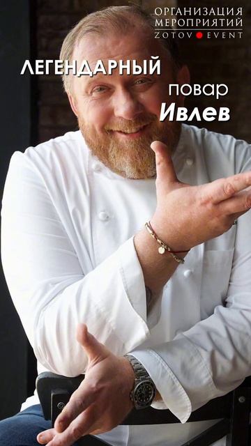 У предприятия юбилей?