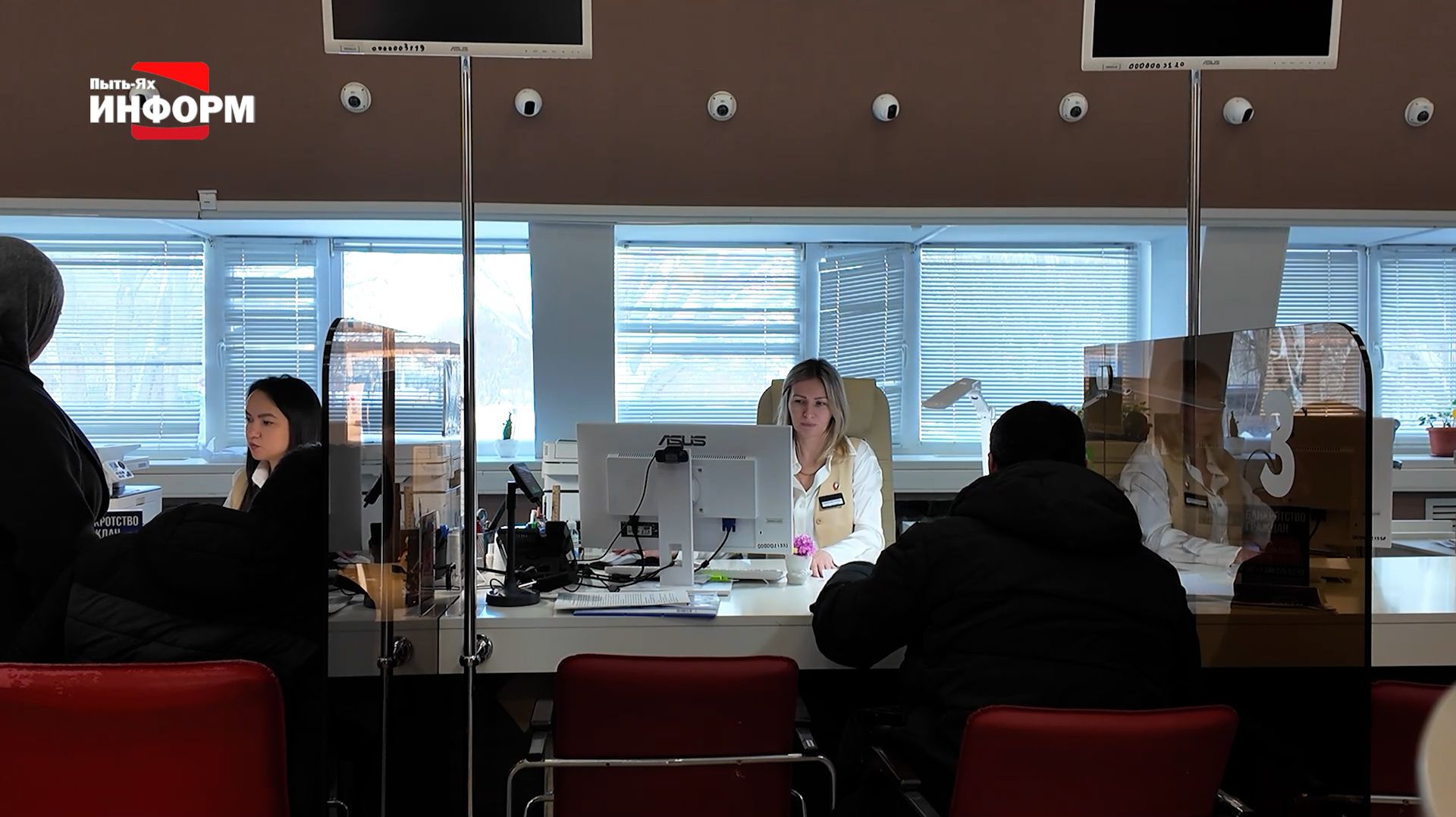 Самозапрет на кредиты