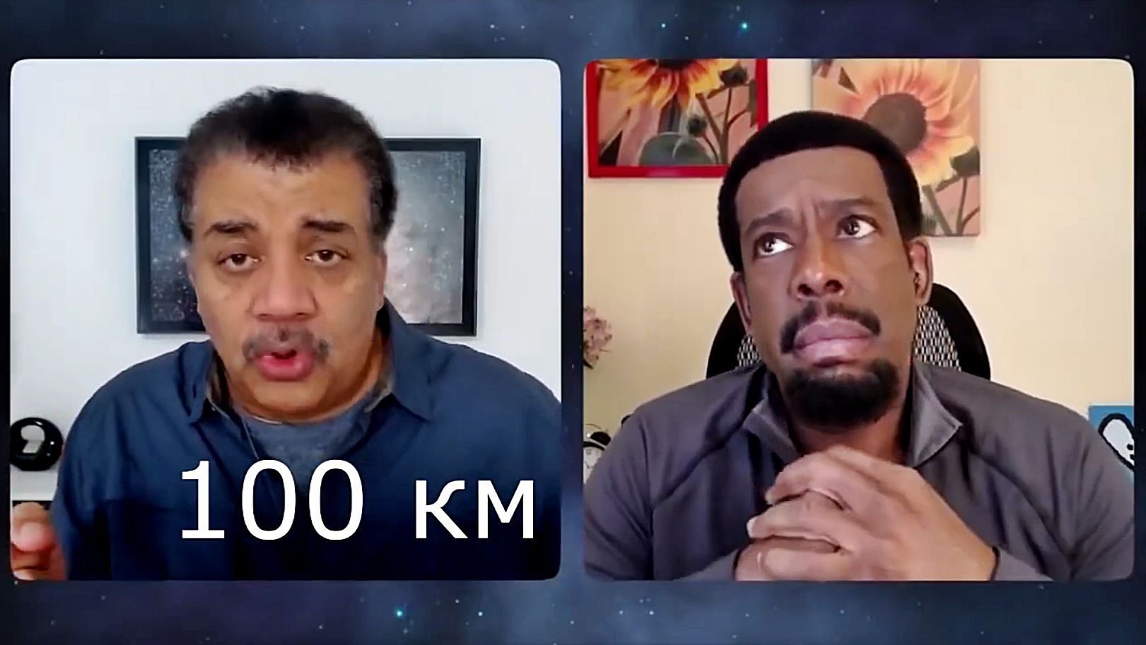 Через 5 дней после выхода фильма "УРОВЕНЬ" (LEVEL) 2021 г.