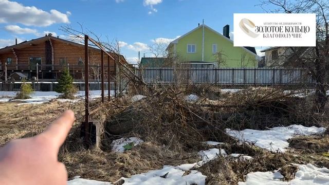 земельный участок 10 соток с отличным фундаментом на ул. Спасская гор. Александров Владимирской обл.