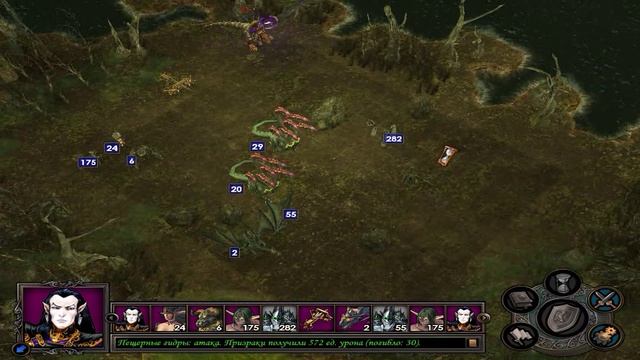 Герои Меча и Магии 5 ход Кампании Чернокнижник 113 схватка с Призраками противника