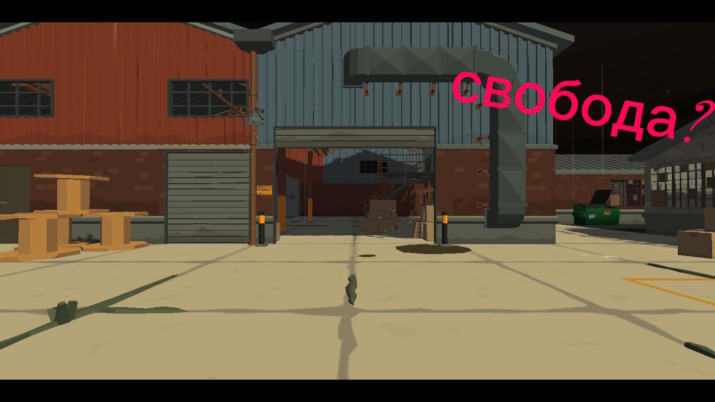 Безумие стикменов " свобода?"