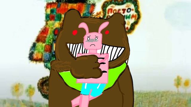 Винни Пух (Медведь) VS Пятачок (Нагиев) - RUSAKEN LMS