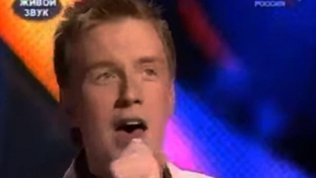 "ВОгне неТонет"