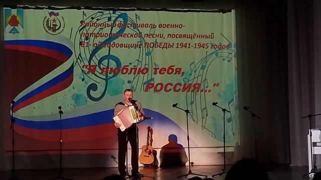 На горе-горюшке