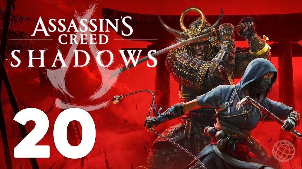 Assassin's Creed Shadows 20 часть прохождение с Русской озвучкой: Моего врага
