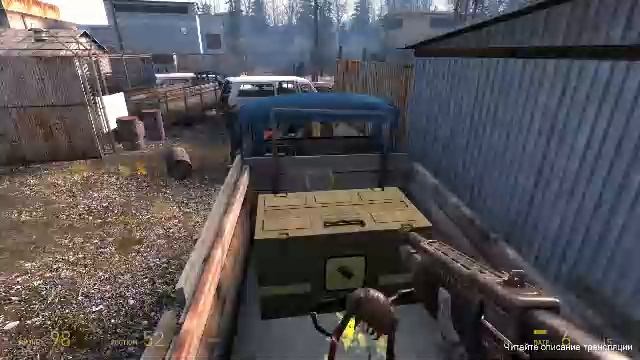 Прохождение Half-Life: 2 Episode Two - #2