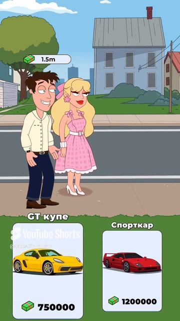 Моя жизнь, часть 1 #memes #gaming #games #gameplay #