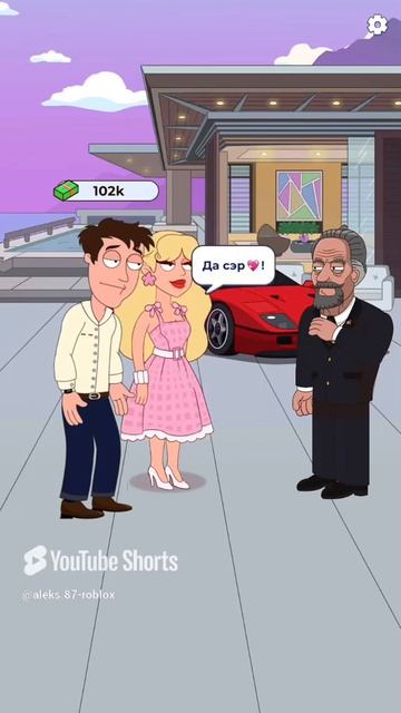 Моя жизнь, часть 2 #gaming #games #gameplay #игры